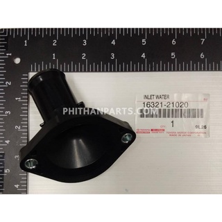 อะไหล่แท้โตโยต้า คอห่านน้ำล่างINLET WATER-TOYOTA-16321-21020-VIOS-NCP42 ...