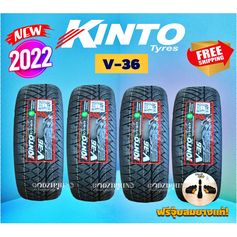 KINTO V36 245/45R18 275/40R18 คู่หน้า คู่หลัง ขนาดละ2เส้น ยางใหม่ปี 2022 ลายซิ่ง สัญชาติญี่ปุ่น ...