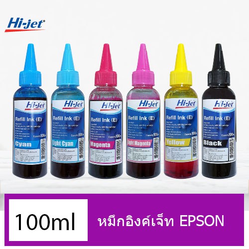 หมึกเติม Hi-jet Refill Ink สำหรับเครื่องพิมพ์อิงค์เจ็ท EPSON | Shopee ...