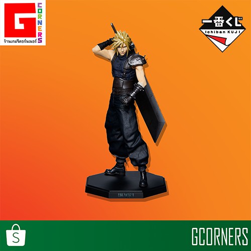 Ichiban Kuji : Final Fantasy VII Remake Statuette Cloud Strife | Shopee Thailand