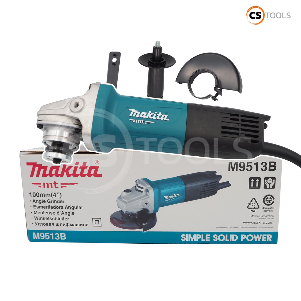 Makita M9513B เครื่องเจียร์ 4” (850W) รุ่นใหม่ล่าสุด ของแท้ | Shopee ...