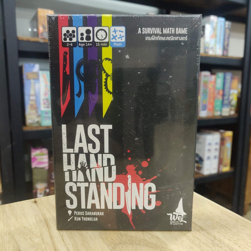 Last Hand Standing [ของแท้พร้อมส่ง] | Shopee Thailand