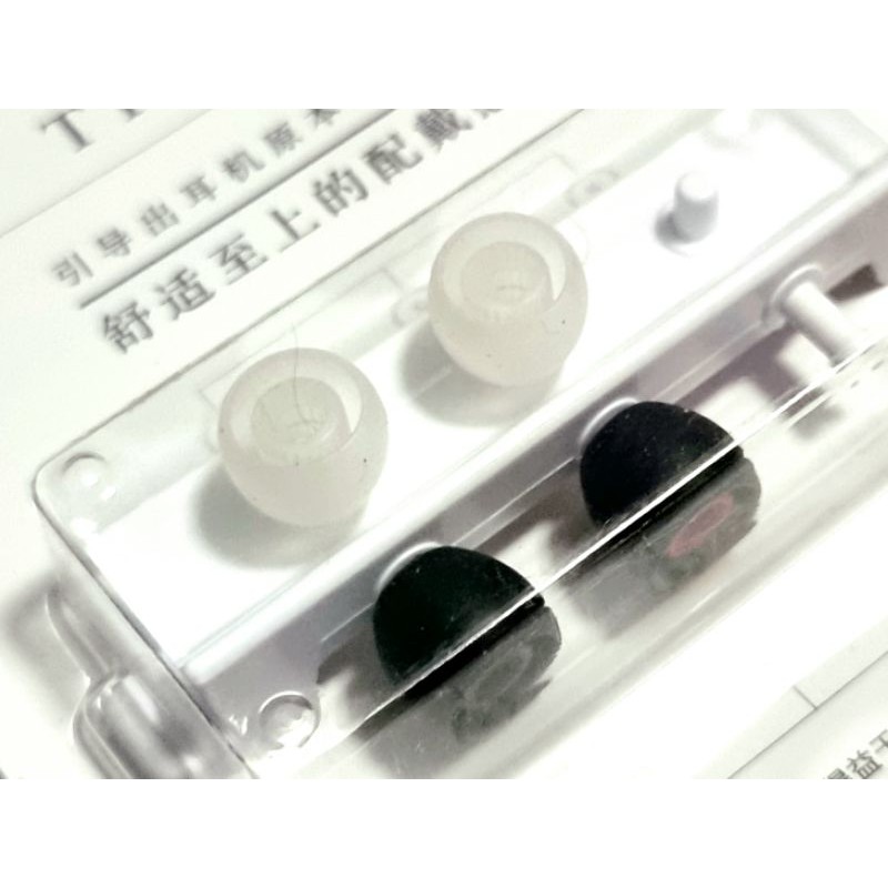 จุกหูฟัง Final Audio Type E Size S , M | Shopee Thailand