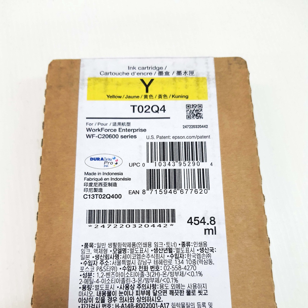ตลับหมึก EPSON T02 ของแท้ 100% รุ่น T02Q1 สีดำ | T02Q2 ฟ้า | T02Q3 ม่วง ...