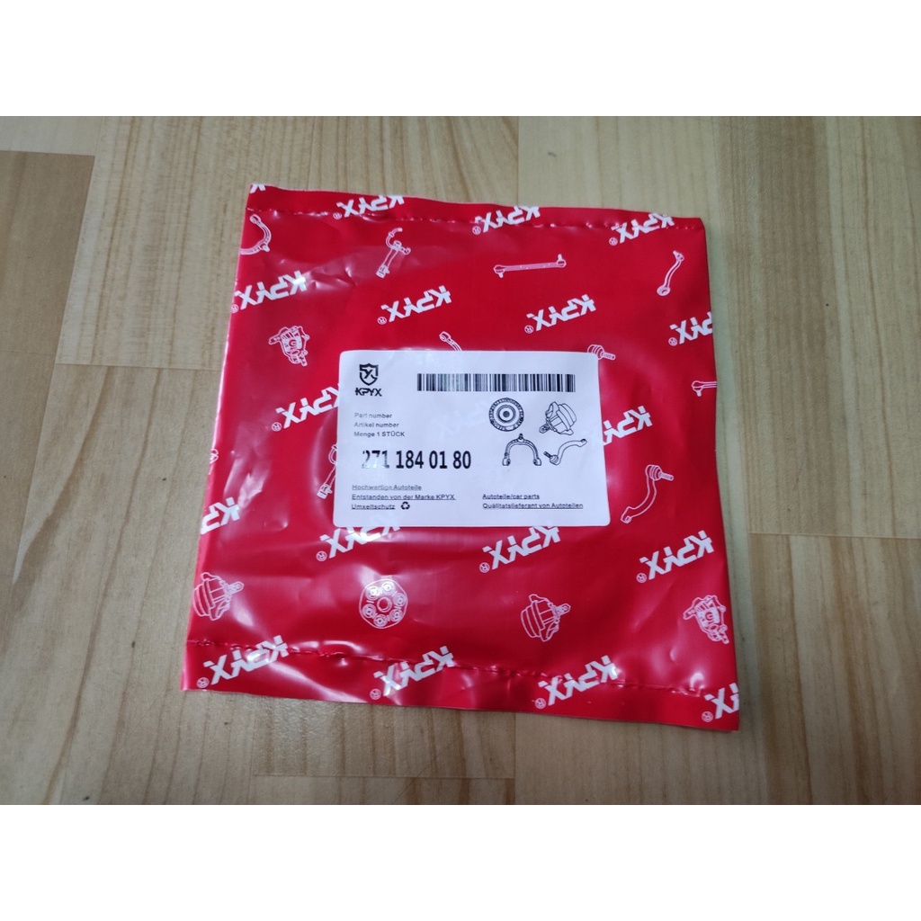 ซีลฐานกรองน้ำมันเครื่อง Mercedes-Benz C-Class W203 W204 , E-Class W211 ...