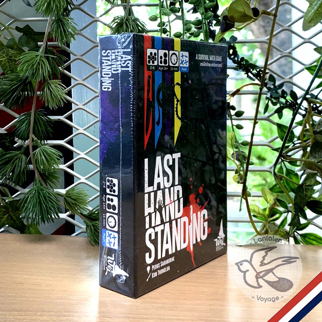 [ของแท้][สินค้าขายดี] Last Hand Standing เกมตัดนิ้ว [TH] ภาษาไทย แถมห่อ ...