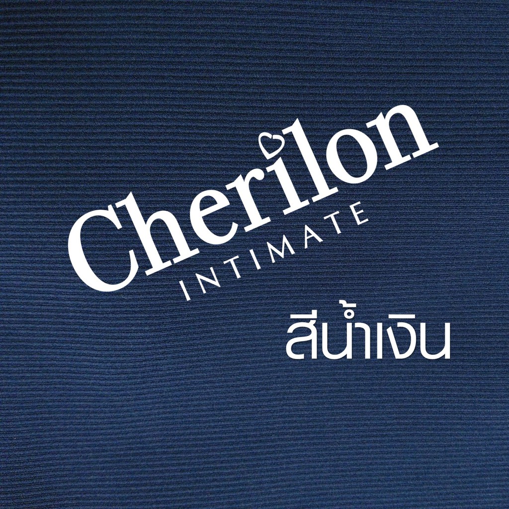 Cherilon Bodysuit เชอรีล่อน บอดี้สูท ผู้หญิง ดีไซน์สวย ตัดเย็บปราณีต เรียบง่าย แต่ดูสง่างาม นุ่ม ...