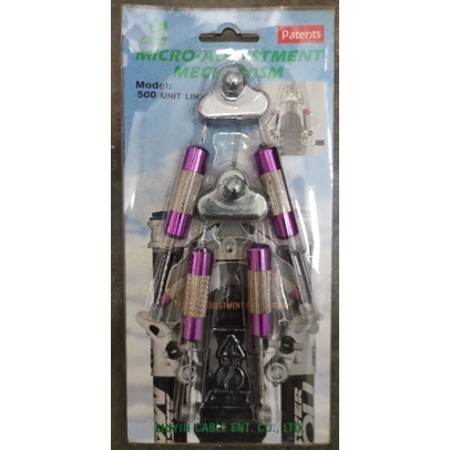 MOUNTAIN BIKE เบรกธรรมดา MICRO-ADJUSTMENT MECHANISM (TAIWAN) | Shopee ...