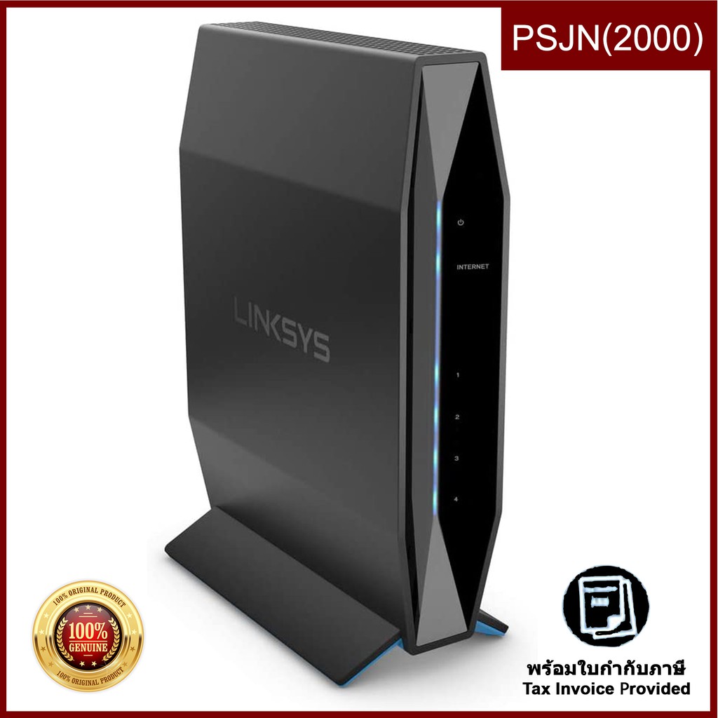 Linksys E8450 Dual-Band AX3200 GIGABIT Router มาตรฐาน Wi-Fi 6 ความเร็ว ...