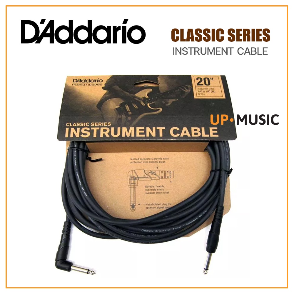 D'addario รุ่น Classic series สายแจ๊คคุณภาพดี ราคาประหยัด | Shopee Thailand
