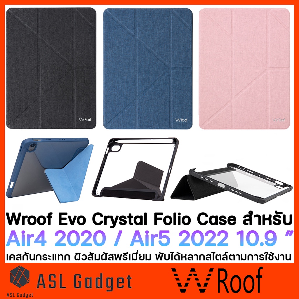 Wroof Evo Crystal Folio เคสกันกระแทก ขนาด 10.9 ผิวสัมผัสพรีเมี่ยม พับ ...