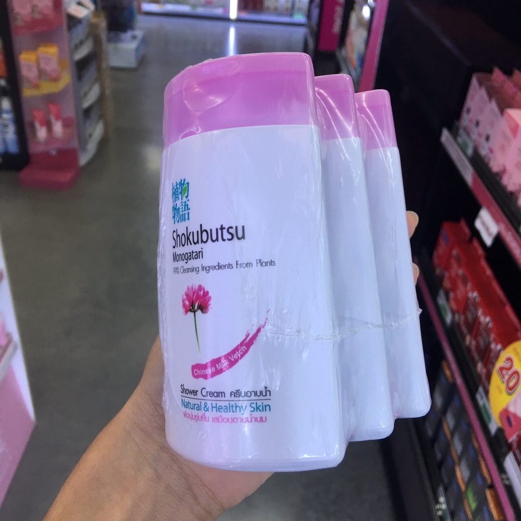 แพ็ค3 Shokubutsu Monogatari Shower Cream (100 ml.x3) โชกุบุสซึ โมโนกาตา ...