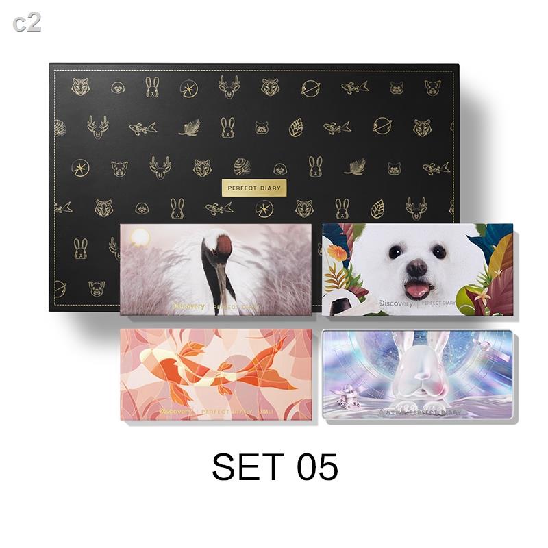Perfect Diary Ultimate Royal Four Eyeshadow Palettes Rich color Limited ...