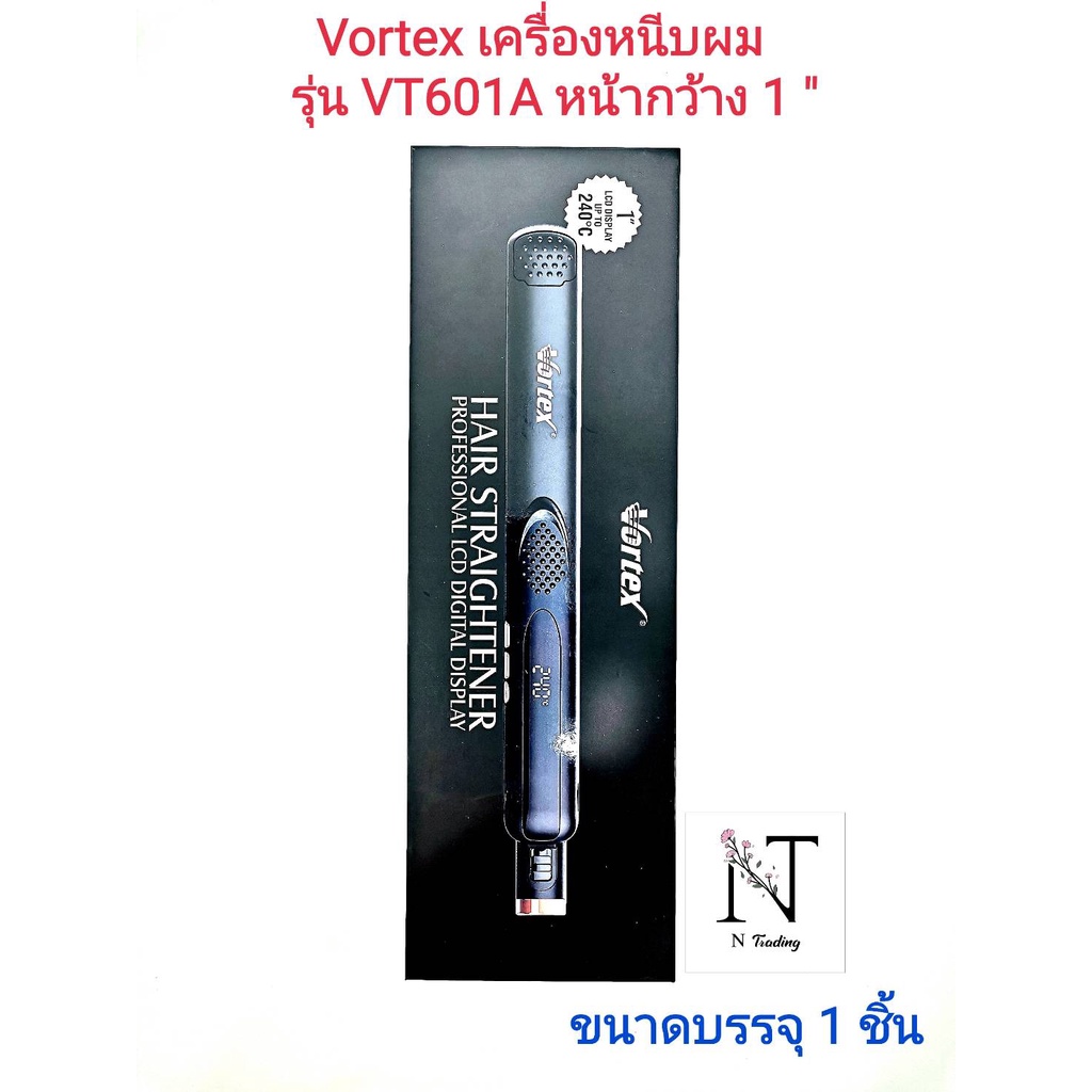 เครื่องหนีบผม Vortex HAIR STRAIGHTENER PROFESSIONAL LCD DIGITAL DISPLAY ...