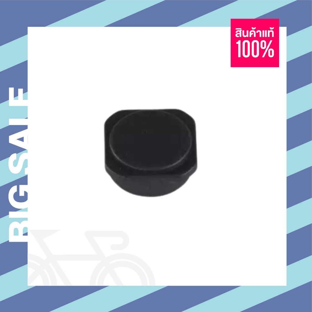อะไหล่จักรยาน อะไหล่จักรยานเสือหมอบ MSC MY19 VENGE SEAT POST COVER ...