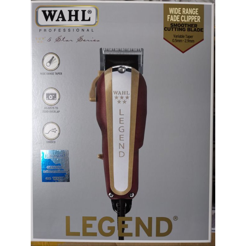 Wahl Legend V9000 ไฟไทย รับประกัน1ปี ของแท้ | Shopee Thailand
