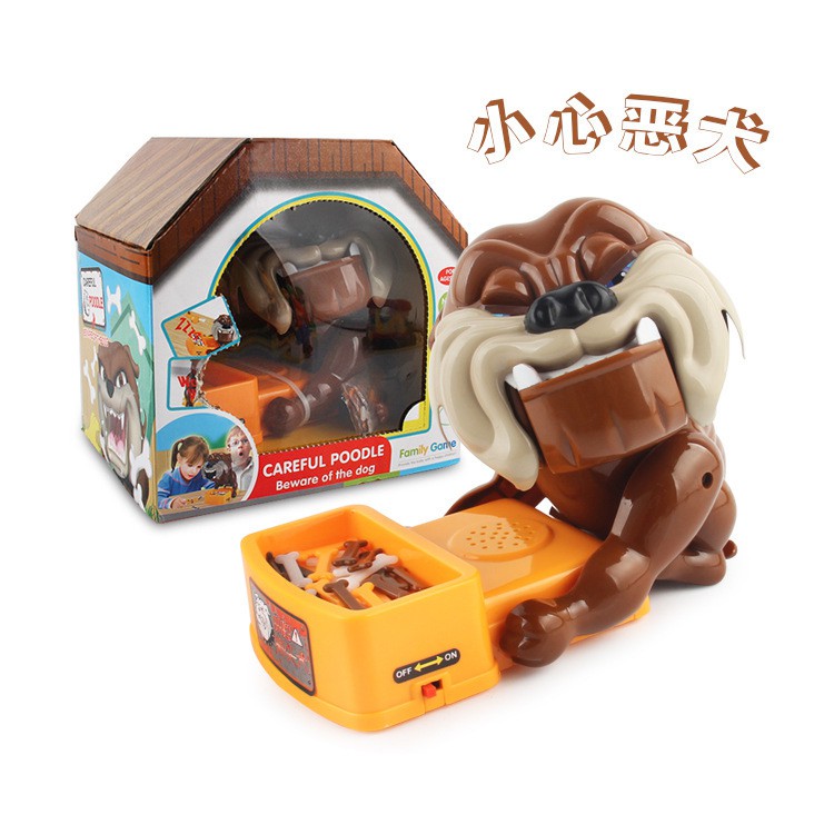 เกมส์หมาหวงกระดูก Bad Dog ของเล่นเด็กเกมส์ หุ่นยนต์หมา | Shopee Thailand