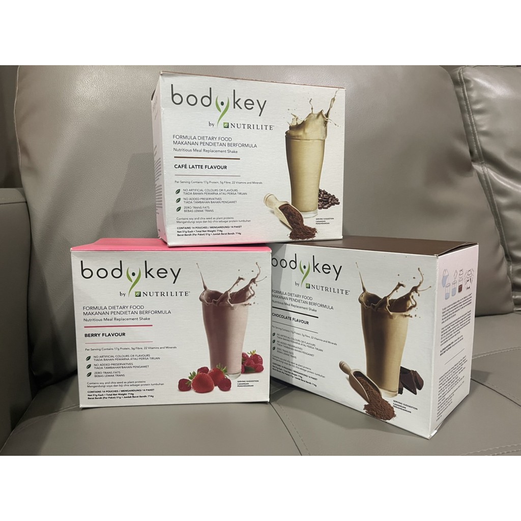 bodykey ใหม่!! บอดี้คีย์สูตรใหม่ 14 ซอง เหมือนเดิมแต่เพิ่มปรมาณเป็น ...