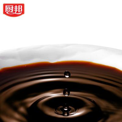 ซอสถั่วเหลือง ฉูปัง หอมกว่าของไทย รสกลมกล่อม ใช้ได้กับทุกเมนูโปรด (ChuBang 410ml) (B301 ...