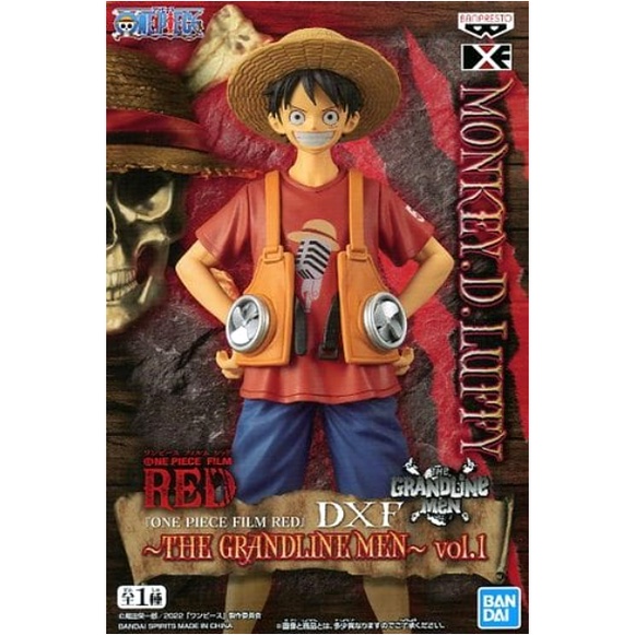 Monkey D. Luffy One Piece FILM RED DXF vol.8 ลูฟี่ ของแท้จากญี่ปุ่น ...