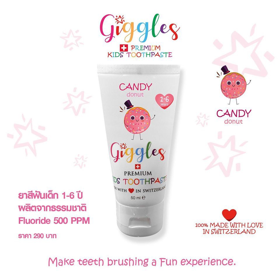 GIGGLES PREMIUM KIDS TOOTHPASTE กลิ่น CANDY DONUT ยาสีฟันสำหรับเด็กอายุ ...