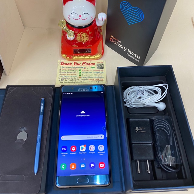 # Samsung Galaxy Note FE (Fan Edition) จองโค้งศูนย์มือสองใหม่มาก ...