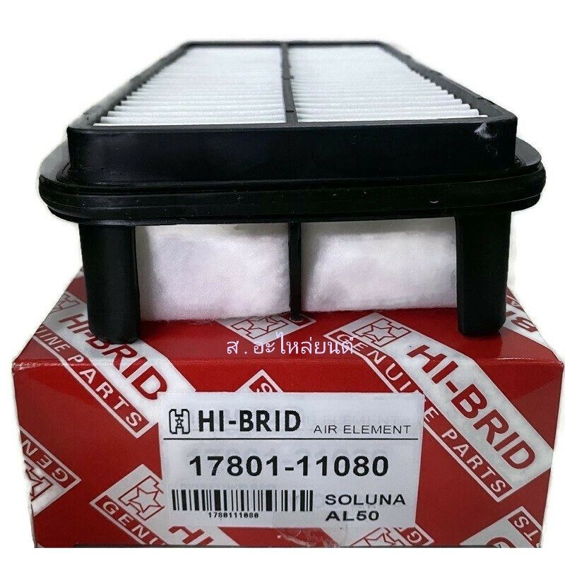 กรองอากาศ โซลูน่า Soluna ,Air Filter Toyota Soluna | Shopee Thailand