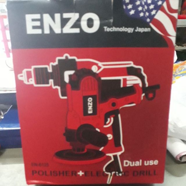 ENZO เครื่องขัด หนามเตย 125 mm (5 นิ้ว) แปลงเป็นสว่านได้ ของแถมตามภาพมีฟองน้ำมาให้ 2 แบบ มีขนแกะ ...