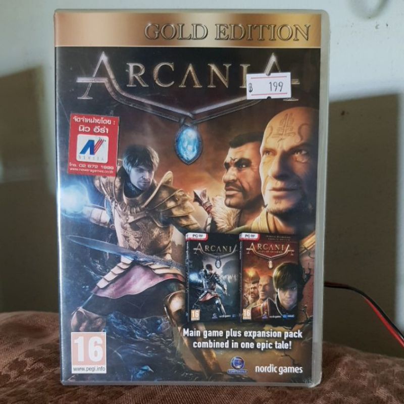 แผ่นเกมส์แท้ PC ซีล มือ 1 Arcania Gold edition | Shopee Thailand