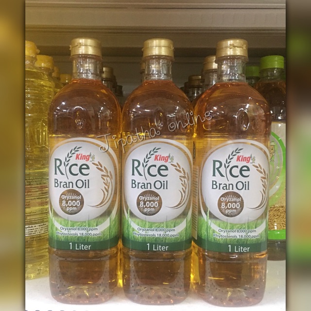 (1ขวด) King rice bran oil คิง น้ำมันรำข้าว | Shopee Thailand