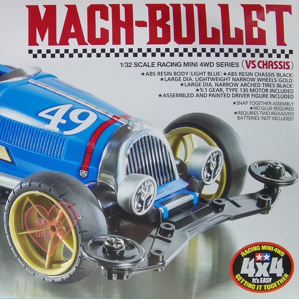 MACH BULLET VS chassis (18091) TAMIYA MINI 4WD | Shopee Thailand