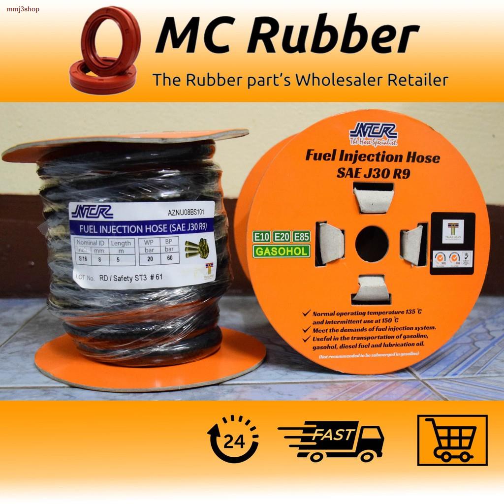 จัดส่งได้ตลอดเวลา[ขายเป็นเมตร] สายน้ำมันหัวฉีดรุ่นใหม่ R9 สำหรับเบนซิน ...