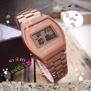casio pink gold ราคาพิเศษ | ซื้อออนไลน์ที่ Shopee ส่งฟรี*ทั่วไทย!