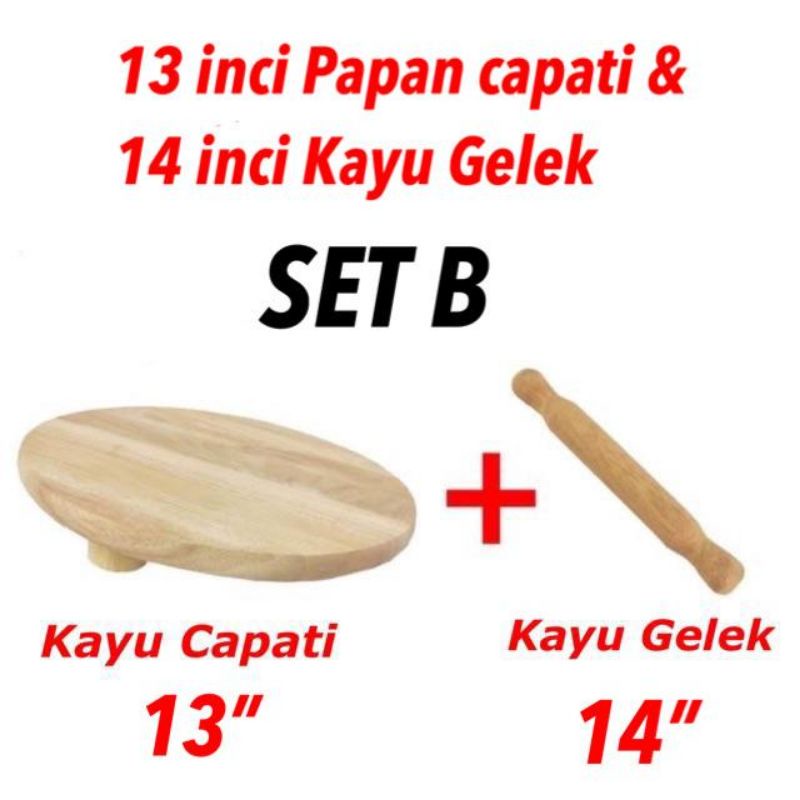 ไม้กระดานคาปาตี / คายู ปาเปน คาปาตี / ปินม้วนไม้ KAYU GELEK | Shopee ...