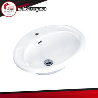 COTTO C007 อ่างล้างหน้า รุ่นเจด สีขาว อ่างล้างหน้าแบบวางบนเคาน์เตอร์ (1 ออร์เดอร์สั่งได้เเค่ 1 ...
