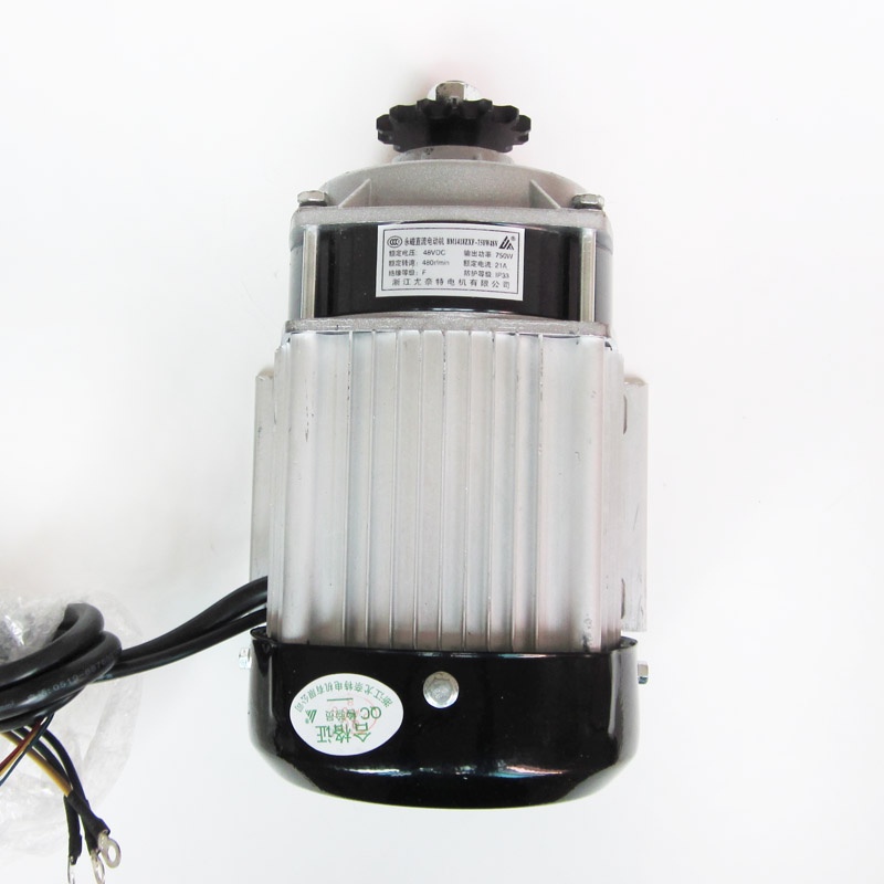 48V 750W DC Brushless Motor MY1418ZXF Tricycle Electric Scooter Unite ...