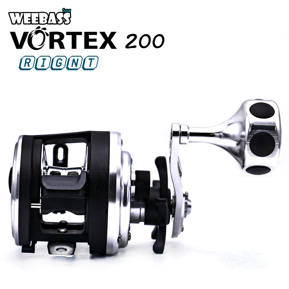 อุปกรณ์ตกปลา WEEBASS รอก - รุ่น VORTEX เบอร์ 200/201 (สีเงิน) รอกตกปลา รอกเบท รอกกลม | Shopee ...