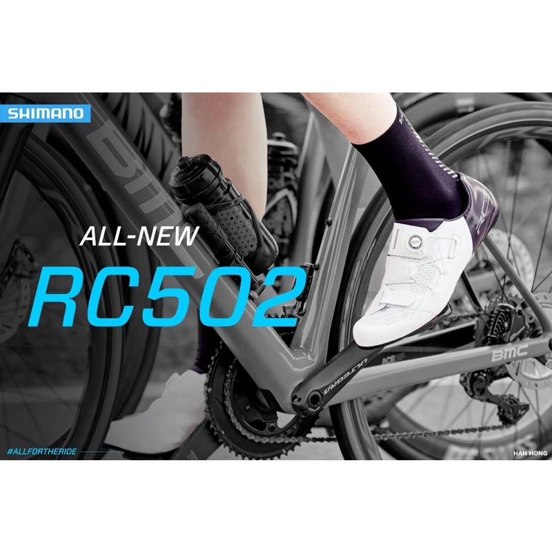รองเท้า Shimano RC502 รุ่นใหม่ล่าสุด (สินค้าพร้อมส่ง) | Shopee Thailand