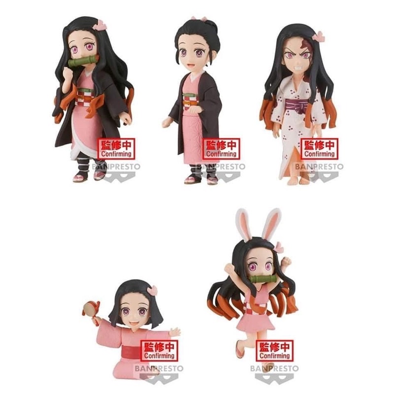 ‼️*อ่านก่อนสั่งซื้อ*‼️ (Pre-order) Kimetsu No Yaiba -WCF Nezuko ...