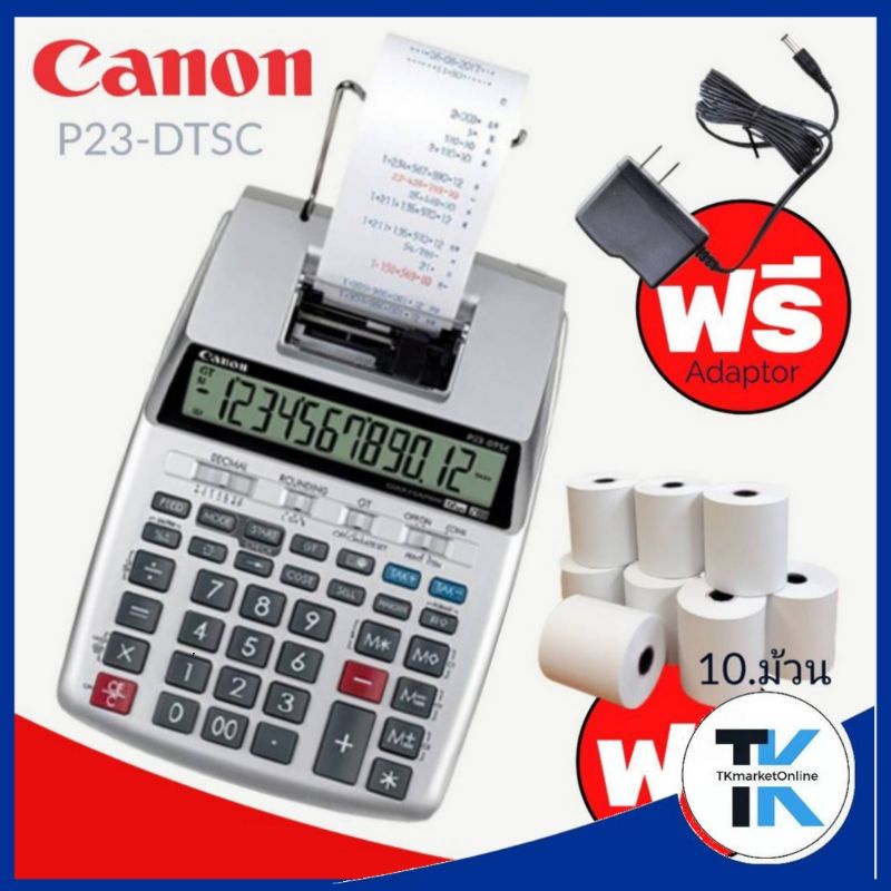 เครื่องคิดเลข สีขาว Canon P23-DTSC II เครื่องคำนวณแบบลูกกลิ้งหมึก 12 ...