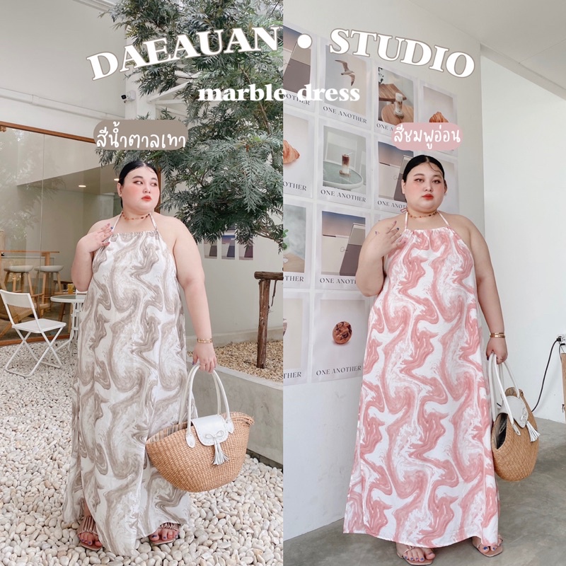 MARBLE DRESS PLUSSIZE | Shopee Thailand