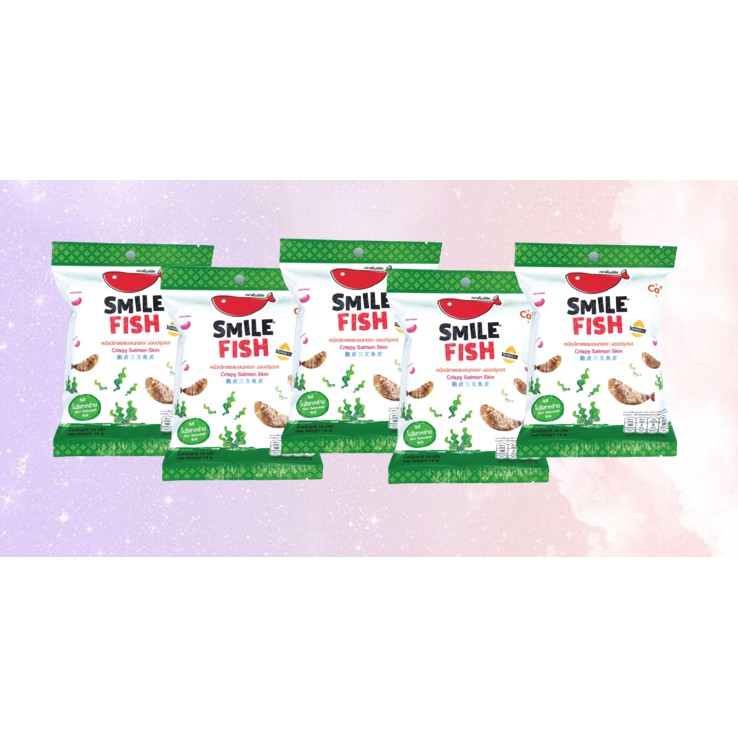 หนังปลาแซลมอนทอดกรอบ SmileFish รสโนริสาหร่าย 5 ซองเล็ก ราคาพิเศษ | Shopee Thailand