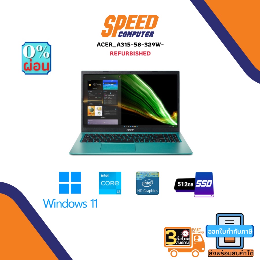 (REFURBISHED)ACER_A315-58-329W- NOTEBOOK INTEL I3-1115G4/RAM 4GB/SSD 512 GB/INTEGRATED/15.6 FHD ...