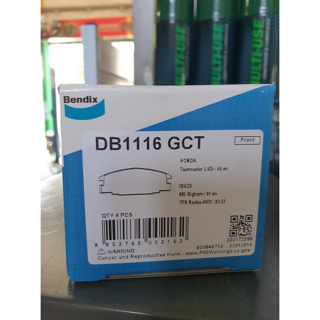 ผ้าเบรก Bendix เบ็นดิกซ์ / HONDA, ISUZU, OPEL / เบรคหน้า GCT DB1116 GCT | Shopee Thailand