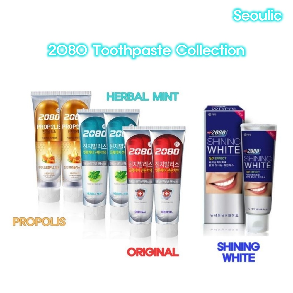 2080 gingivalis toothpaste Original / Herbal mint / Propolis / New ...