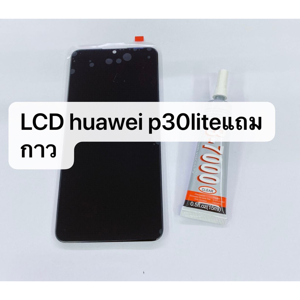 หน้าจอ LCD อะไหล่มือถือ รุ่น Huawei P30lite พร้อมส่ง P30 lite | Shopee Thailand