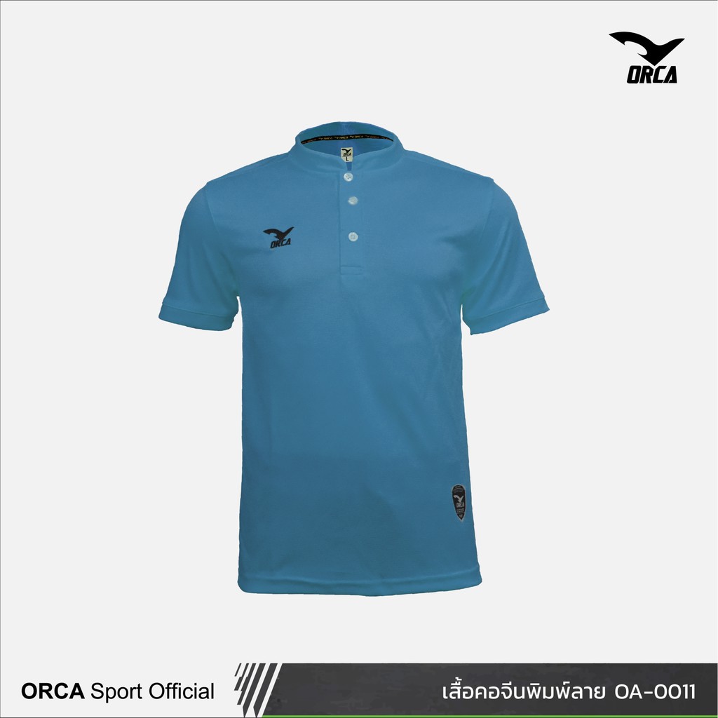 (ลด 70.- โค้ด INC99SLF) ORCA OA-0011 Polo shirt คอจีน | Shopee Thailand
