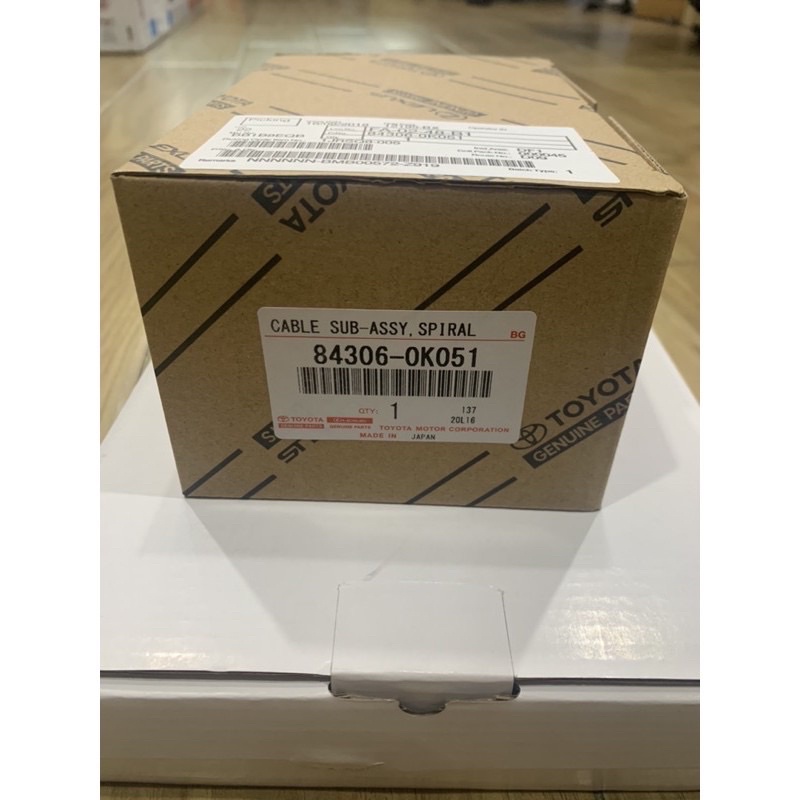 สาย แพรแตร Toyota Fortuner ,Vigo , Altis 2008-2013 Vios2008 ...