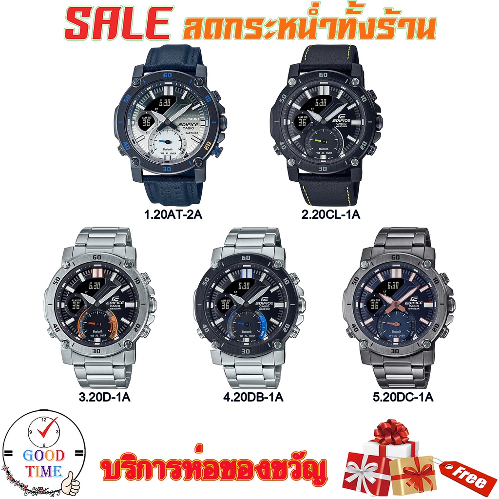 Casio Edifice แท้ นาฬิกาข้อมือผู้ชาย รุ่น ECB-20AT,ECB-20CL,ECB-20D,ECB ...