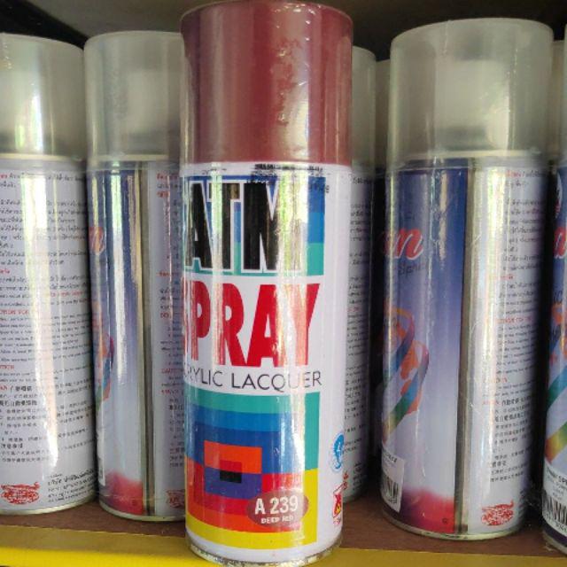 สีสเปรย์ อเนกประสงค์ สีพ่น Spray ATM , swan by turbo , KOBE by TOA ...